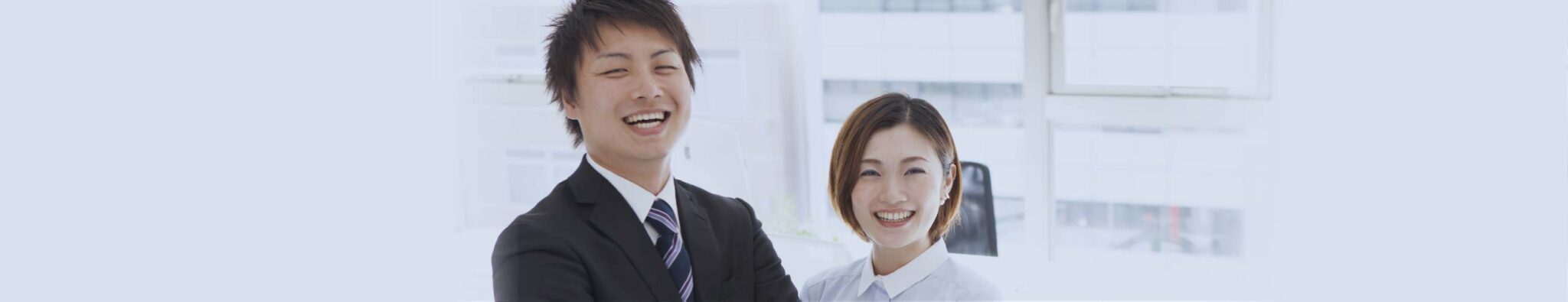 入札情報速報サービス-NJSS | 株式会社アド・リード